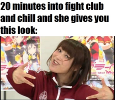 Faito Dayo Meme Sound Effect - Voicy