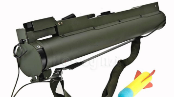 LAW rocket launcher Meme Sound Effect - Voicy