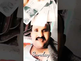 money ayyyy Meme Sound Effect - Voicy
