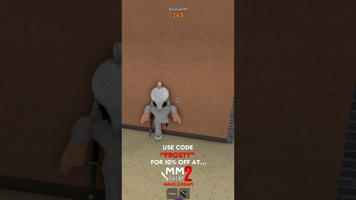 chase Meme Sound Effect - Voicy