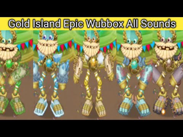 Epic Wubbox Cry- Plant Phase Meme Sound Effect - Voicy