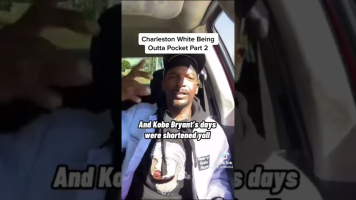 sxcv Meme Sound Effect - Voicy