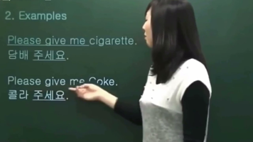 Please give me coke Meme Sound Effect - Voicy
