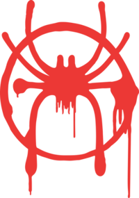 Miles Morales Scream Sound Effect Meme Sound Effect - Voicy