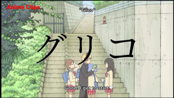 Okay Fine I'll Let It Slide Meme Sound Effect - Voicy