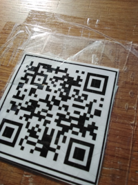 Gross Meme Sound Effect - Voicy