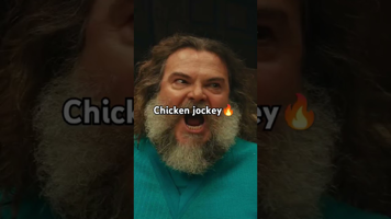 chicken jockey Meme Sound Effect - Voicy