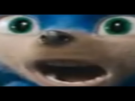 ooo Meme Sound Effect - Voicy