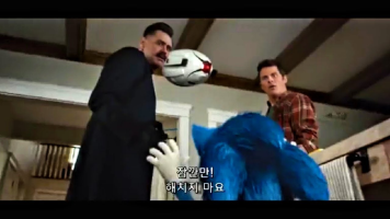 Embarrassing Lunch Meme Sound Effect - Voicy