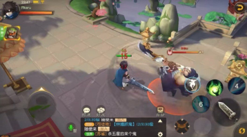 Sword cut off Meme Sound Effect - Voicy