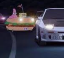 Deja Vu (Turn down your volume) Meme Sound Effect - Voicy