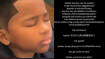 baltimore accent Meme Sound Effect - Voicy