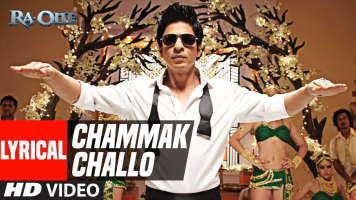 Chammak Challo Meme Sound Effect - Voicy