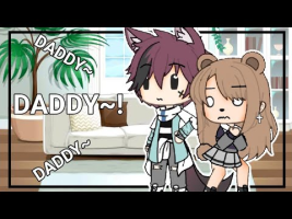 call me daddy Meme Sound Effect - Voicy