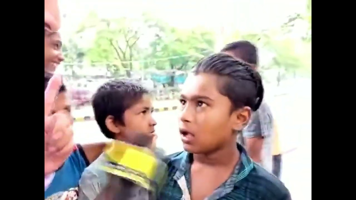 Ai Baigan Meme Sound Effect - Voicy