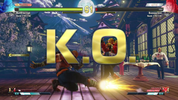 sagat Meme Sound Effect - Voicy