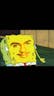Oh Yes Daddy Sounds and Sound Effects - Voicy