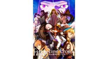 Power up! Meme Sound Effect - Voicy