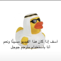 Burping meditation sounds Meme Sound Effect - Voicy