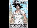 salam alaikum Meme Sound Effect - Voicy
