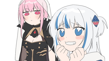 UWu Meme Sound Effect - Voicy