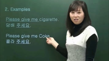 Please give me coke Meme Sound Effect - Voicy
