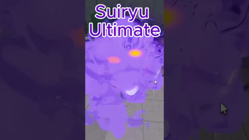 suryiu ult Meme Sound Effect - Voicy