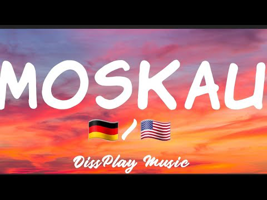 russian song Meme Sound Effect - Voicy