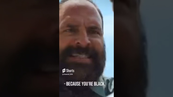 Why won't you adopt me BASS BOOSTED Meme Sound Effect - Voicy