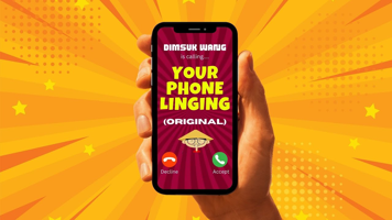 yo phone linging Meme Sound Effect - Voicy