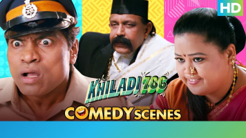 Shareef khandan ka larka hona chaiy Meme Sound Effect - Voicy