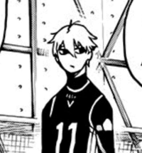 rizzmas Meme Sound Effect - Voicy