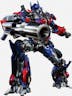 Transformers Sounds and Sound Effects - Voicy