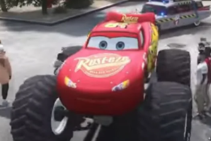 get out Meme Sound Effect - Voicy