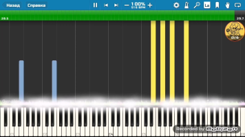 Rtrrt Sounds and Sound Effects - Voicy
