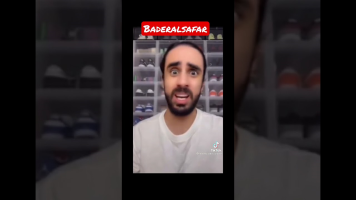 Bader Al safar , so not halal mode 😂😂 Meme Sound Effect - Voicy