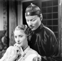 Here. Meme Sound Effect - Voicy