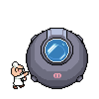 Huh? Meme Sound Effect - Voicy