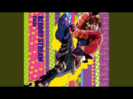 BLOODY STREAM Meme Sound Effect - Voicy