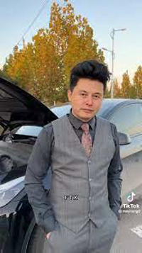 Its me Yi long ma Meme Sound Effect - Voicy