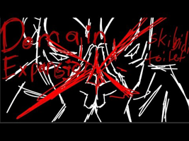 Domain expansion: Meme Sound Effect - Voicy