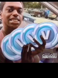 pierogi Meme Sound Effect - Voicy