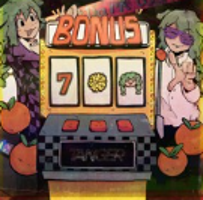 Soviet Union National Anthem Meme Sound Effect - Voicy