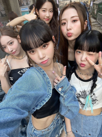 Unforgiven by Lesserafim Meme Sound Effect - Voicy