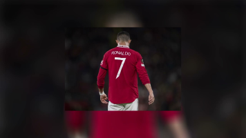 Ronaldo Meme Sound Effect - Voicy