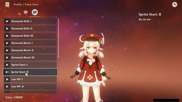 Klee Sounds and Sound Effects - Voicy