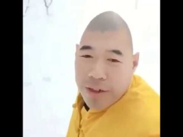 Xue Hua Piao Piao original Meme Sound Effect - Voicy