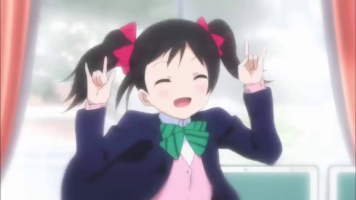 Nico Meme Sound Effect - Voicy