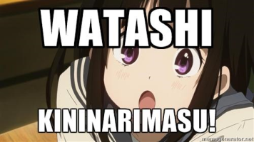 Watashi Kininarimasu Meme Sound Effect - Voicy