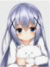 Anime Moan Meme Sound Effect - Voicy